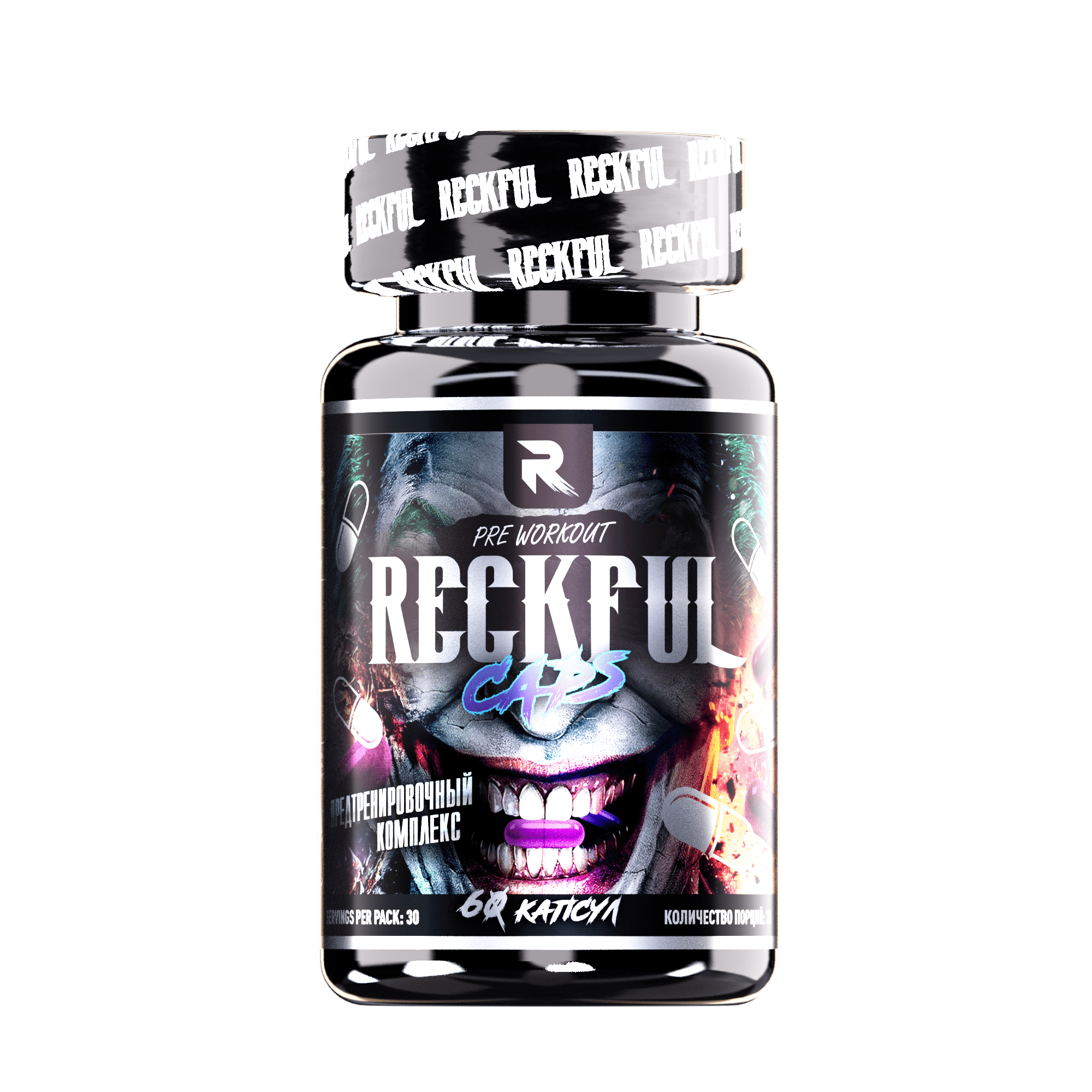 Reckful предтренировочный комплекс Pre-work (60 капс.)