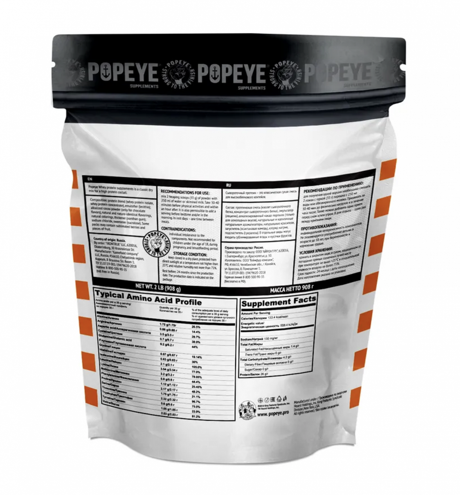 POPEYE SUPPLEMENTS Whey Protein (908 гр.) — купить в Екатеринбурге